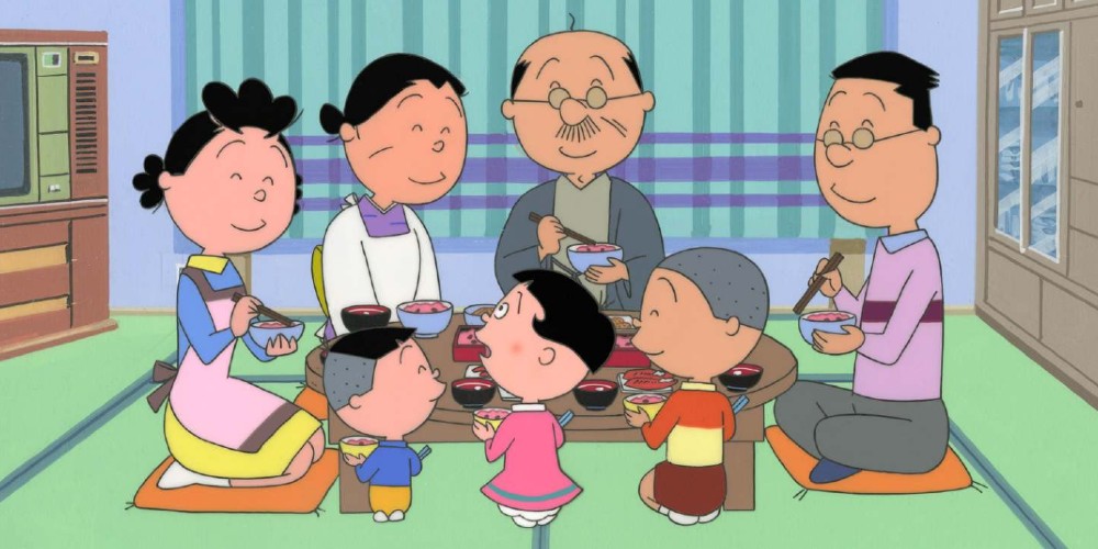 Síndrome Sazae-san, costumbrismo japonés en forma de anime. – Made in Japan